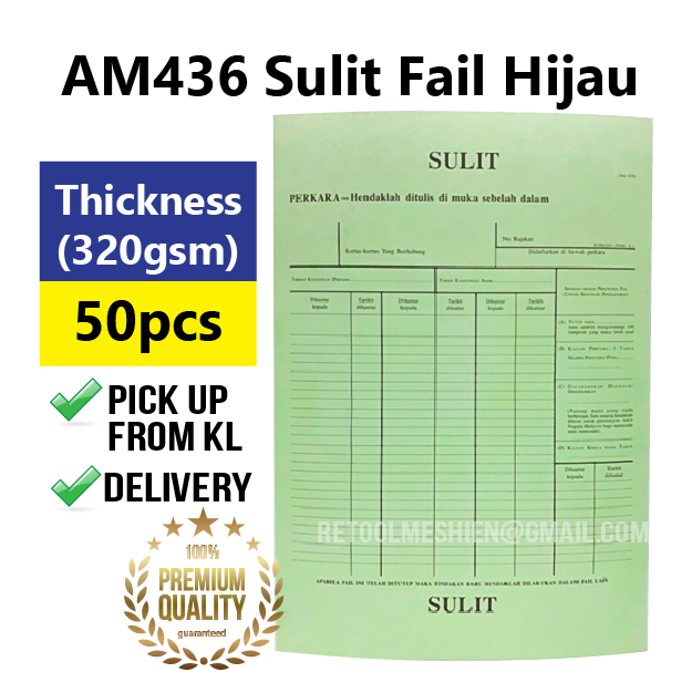 FAIL SULIT HIJAU AM436 50pcs [320gsm] Fail Sulit Hijau Lipat/Kulit Fail ...