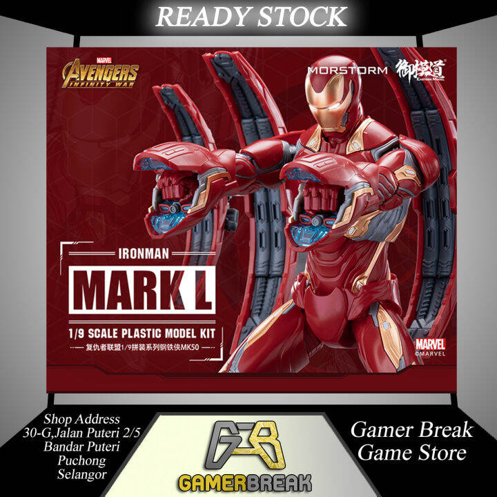 Morstorm x E-Model Iron Man Mark 50 (1/9 Scale Model Kit) Eastern Model ...