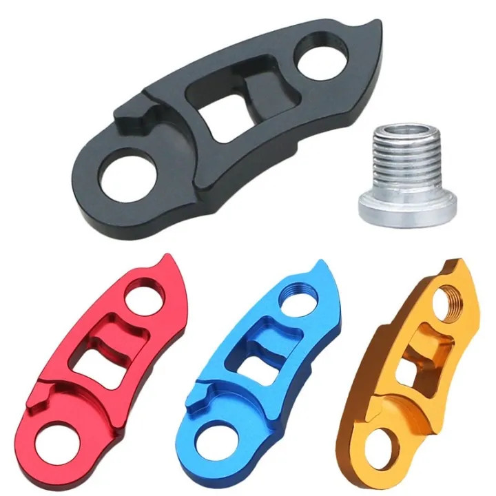 ZTTO Bicycle Goatlink Extender Long version MTB Road Bike Goatlink Rear ...