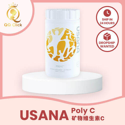 Usana poly C | Lazada