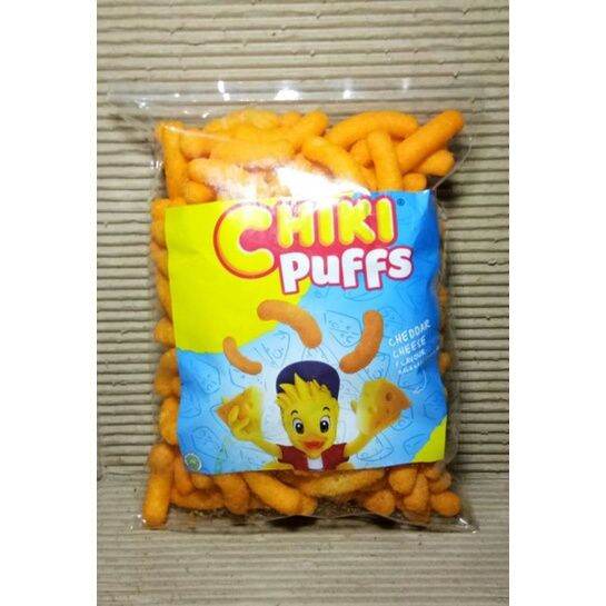Chiki Puff Cheese Cheddar 250gr | Lazada Indonesia