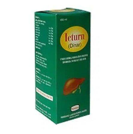 ICTURN DINAR SYRUP 45ML | Lazada