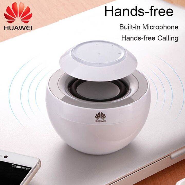 ลําโพงบลูทูธ huawei AM08 | Lazada.co.th