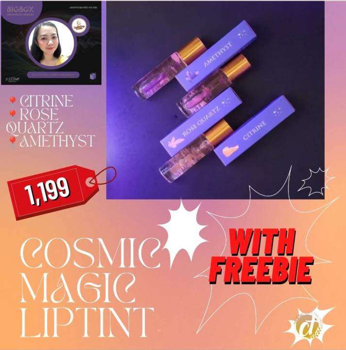 Cosmic Magic Liptint - Bigbox by Astro Northstar PH | Connecting Trends | Lazada PH