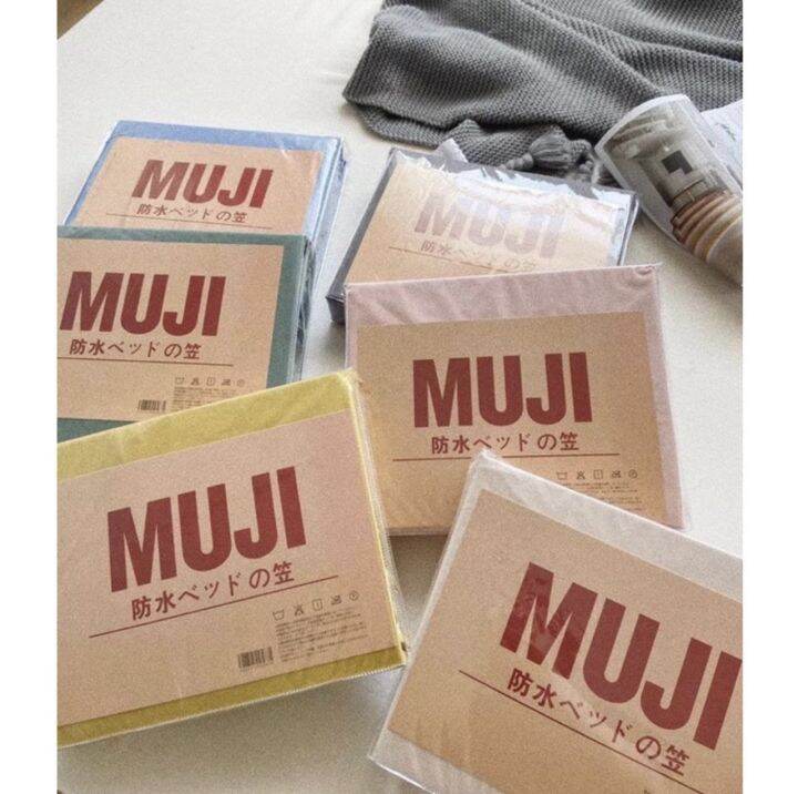พร้อมส่ง ผ้าปูที่นอนกันน้ำ กันไรฝุ่น Muji รัดมุม360 คุณภาพดีที่สุด | Lazada.co.th