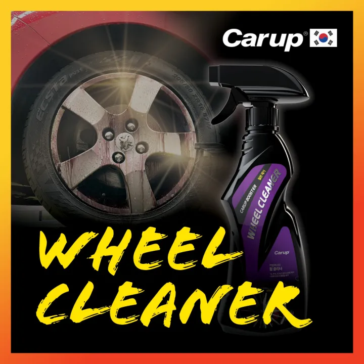CARUP WHEEL CLEANER - Removes rust, grease, road grime and brake dust ...