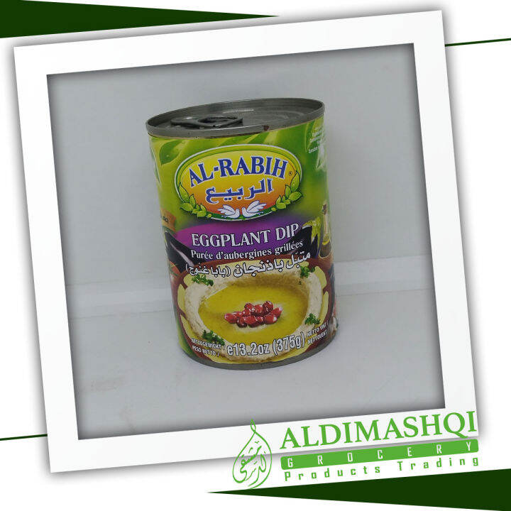 Al-Rabih canned Eggplant Dip & Hummus Tahini | Lazada PH