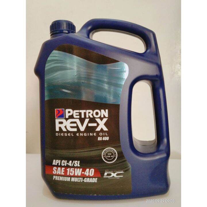 【COD】 PETRON REV-X TREKKER (RX400)15W-40 4L | Lazada PH
