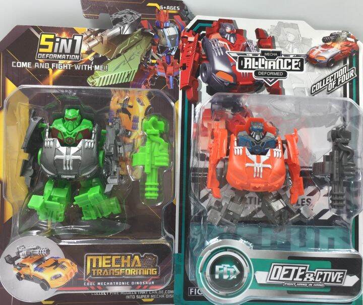 MECHA ALLIANCE TRANSFORMER TOYS | Lazada PH