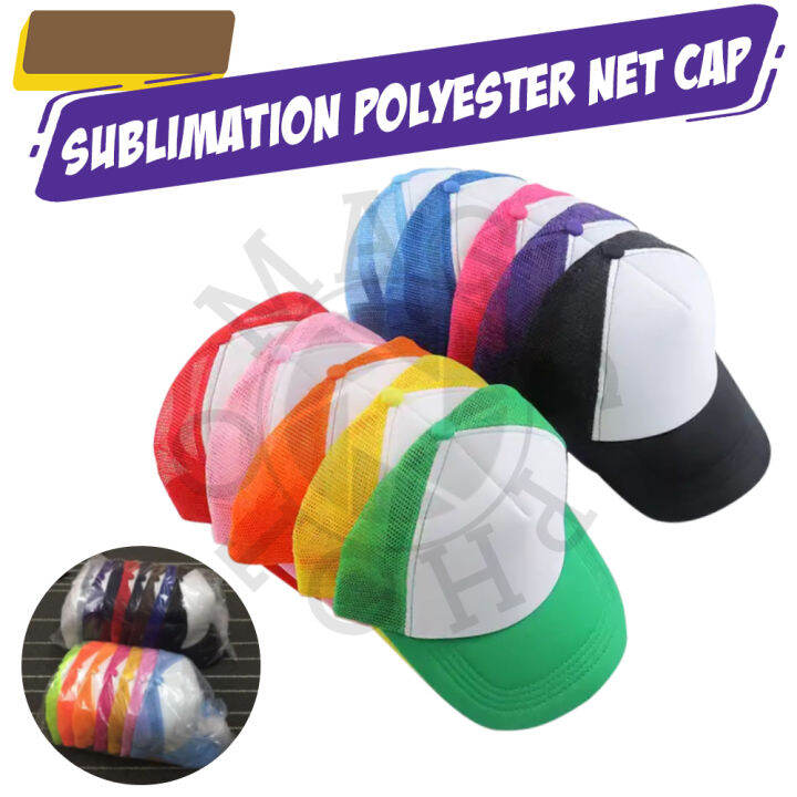 Magic photo Sublimation Printable Polyester Net Cap | Lazada PH