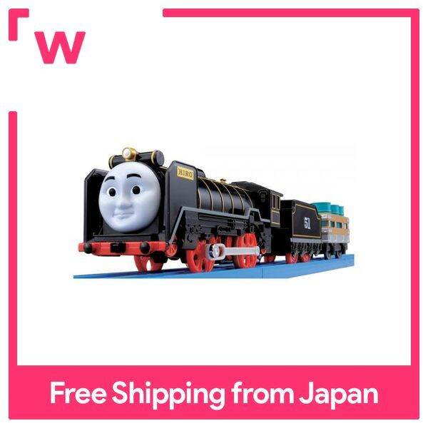 TAKARA TOMY Thomas the Tank Engine TS-07 Plarail Hiro W70 × H410 × ...