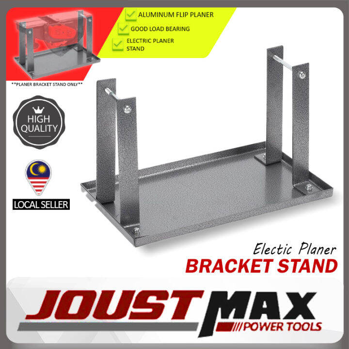 Professionnal Electric Planer Stand Set Aluminum Flip Shelf Bracket ...