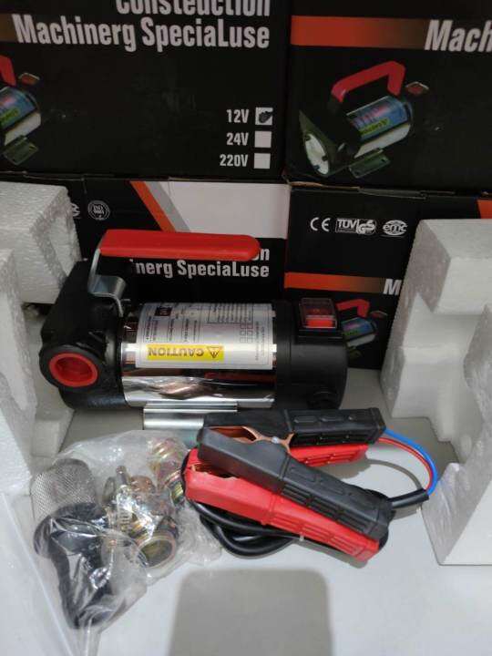 pompa dc 12 volt pompa minyak dc 12 volt pompa minyak pertamini digital ...