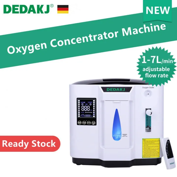 flash sales Home Use 1-7L Oxygen Concentrator Machine Portable Oxygen ...