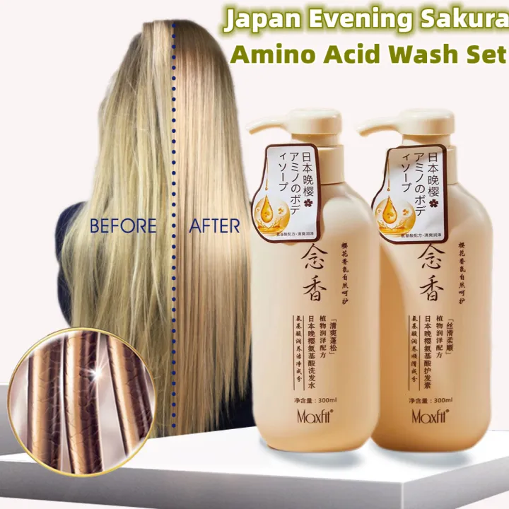 💕Fast Delivery&COD💕LIFUSHA Japan Nianxiang Evening Sakura Shampoo Thick ...