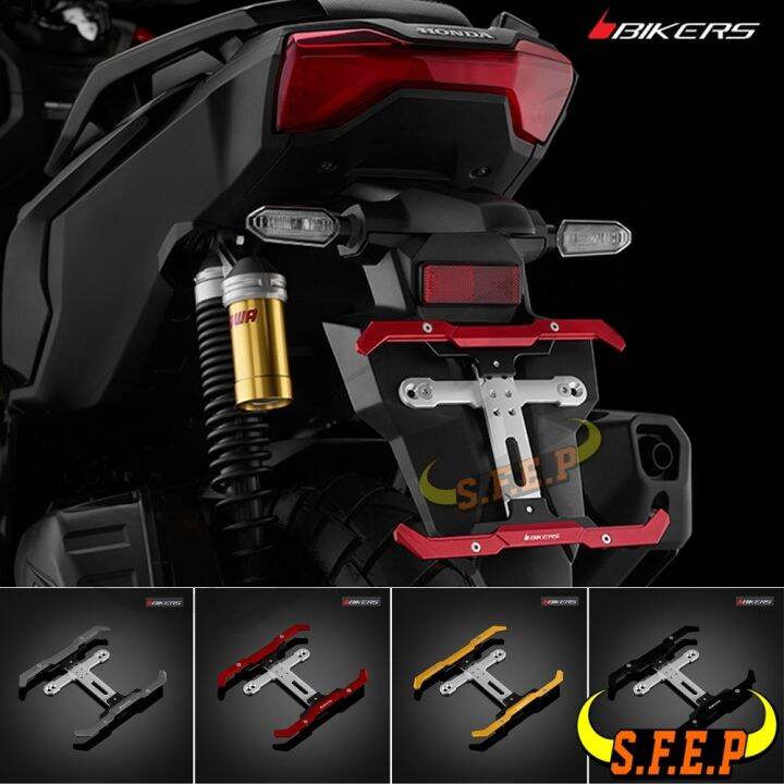 BIKERS Motorcycle License Number Plate Frame Holder Adjustable Bracket ...