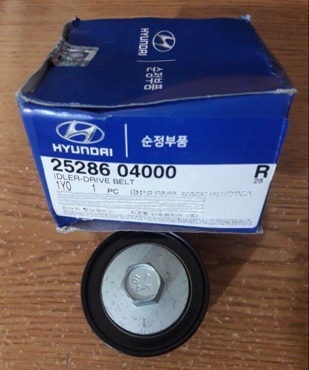[ORIGINAL] 2528604000 IDLER PULLEY HYUNDAI ACCENT 2010 - 2014 / KIA ...