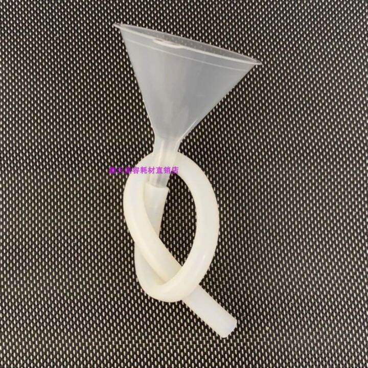 OPT hair removal beauty instrument water funnel laser eyebrow washing ...
