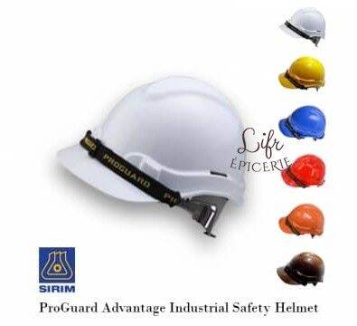 [Ready Stock]PROGUARD Industrial Safety Helmet ~ SIRIM certified ...
