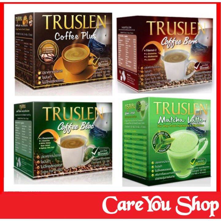 TRUSLEN COFFEE PLUS คอฟฟี่พลัส /ทรูสเลน คอฟฟี่ บล็อค /เบิร์น /Truslen ...