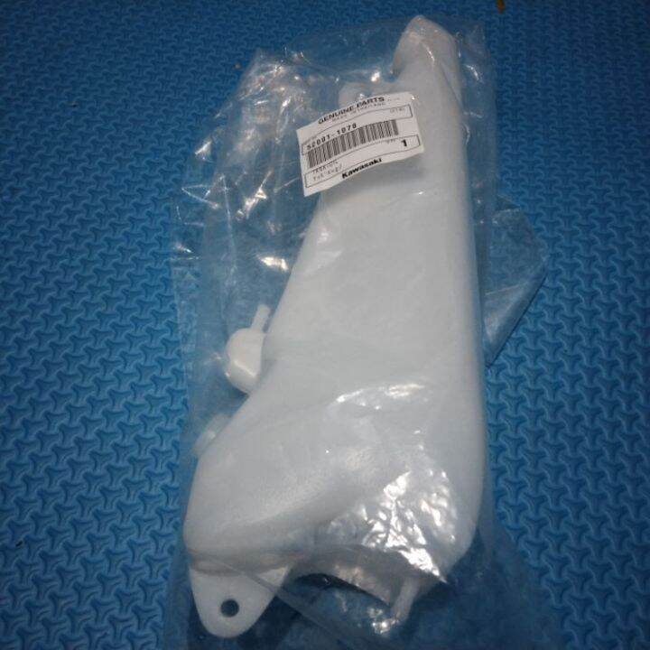 Tabung Oli Samping Ninja R SS Original Kawasaki 52001-1078 | Lazada ...