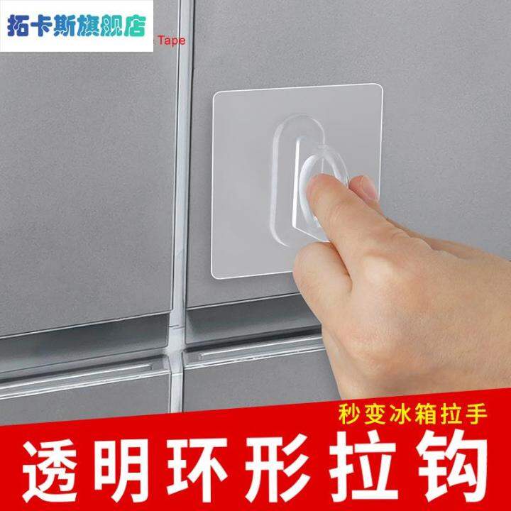 Door handle non-punching invisible door and window auxiliary drawer ...