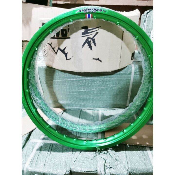 CHANTARA RACING RIM THAI FLAG BROKEN SIZE SET MADE IN THAILAND (pair na ...