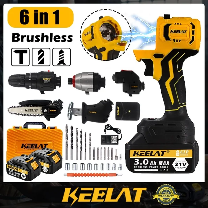 KEELAT 6 in 1 Brushless Cordless Impact Drill Can DIY Reciprocating Saw ...