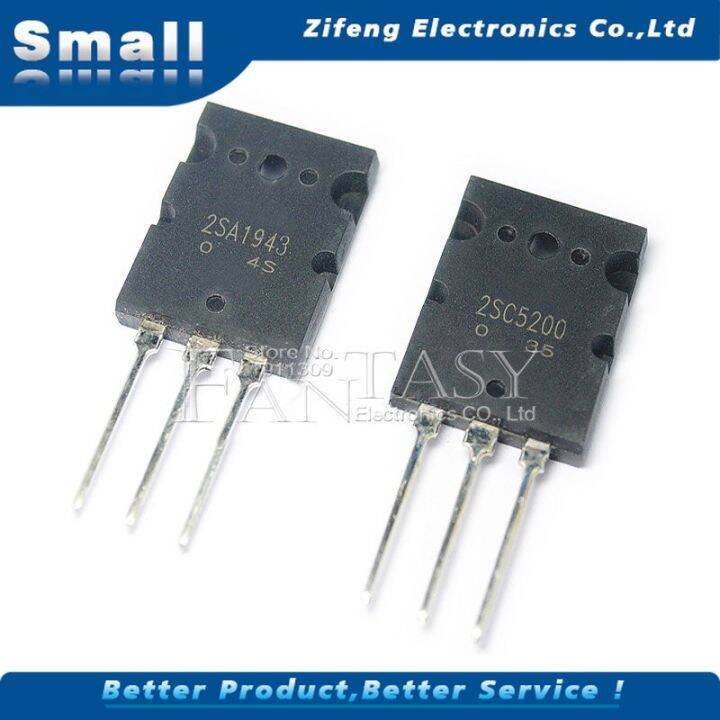 1pcs A1943 C5200 2SC5200 2SA1943 audio pair tube TO-3P | Lazada.co.th