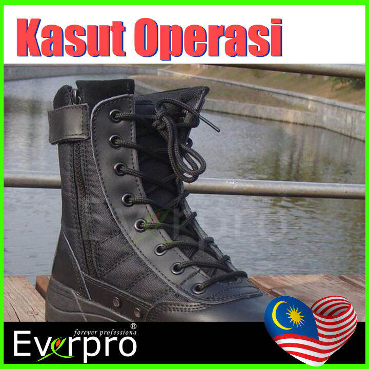 KASUT OPERASI SWAT TACTICAL BOOT PDRM JPAM RELA ASKAR | Lazada
