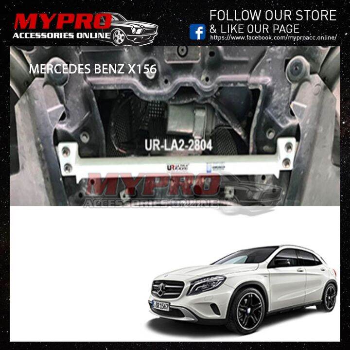 MERCEDES BENZ X156 GLA 45,GLA 200,GLA 250 Front Lower Bar URTH-LA2-2804 ...