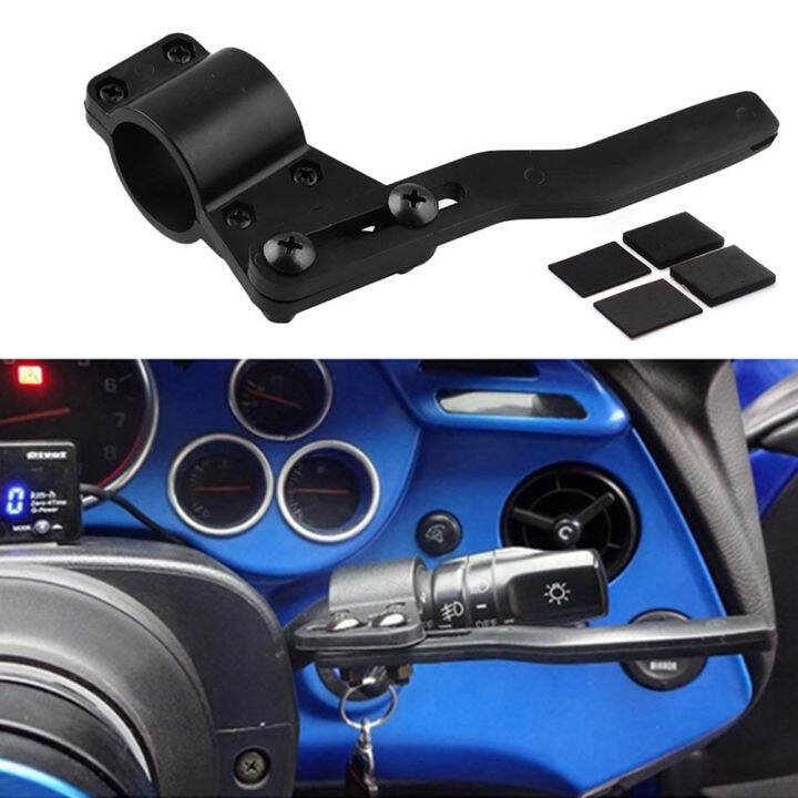 MotorPark Aluminium Car Adjustment Steering Wheel Turn Rod Extension ...