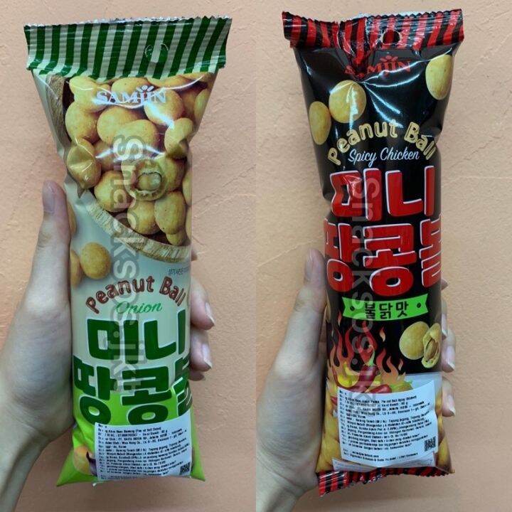 SAMJIN PEANUT BALL ONION / SPICY CHICKEN NUTS - KACANG KOREA | Lazada ...