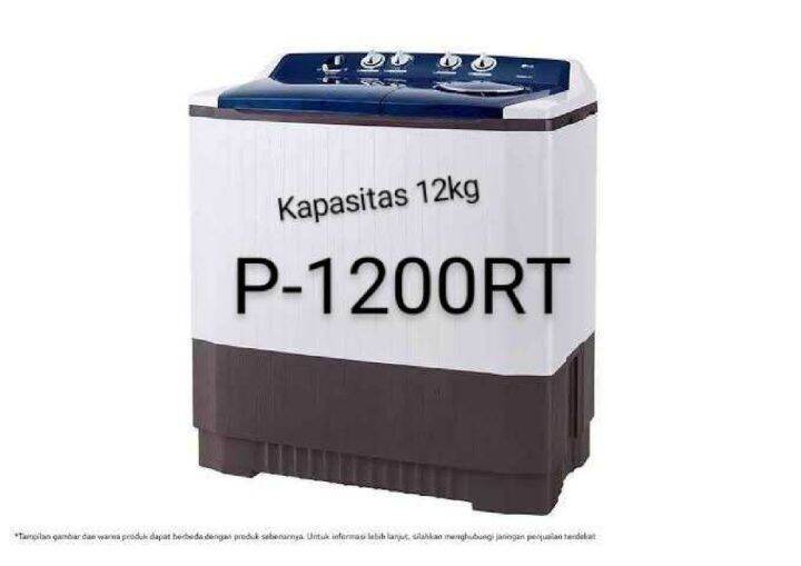 MESIN CUCI LG 2 TABUNG TYPE P-1200RT (12KG) | Lazada Indonesia
