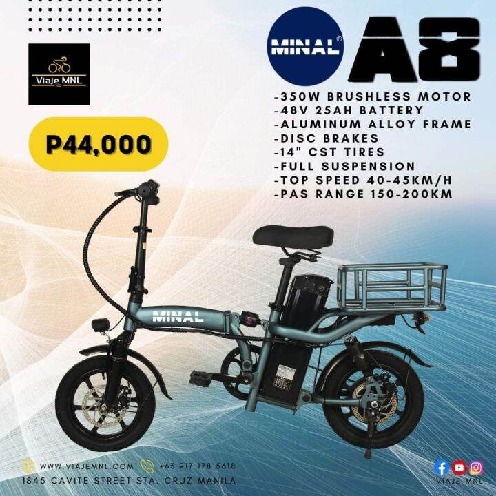 Minal A8 full suspension foldable ebike electric bike for delivery | Lazada PH