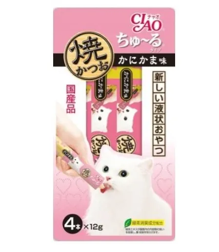 CIAO Grilled Tuna Churu Crab 4x12g Cat Treats | Lazada PH