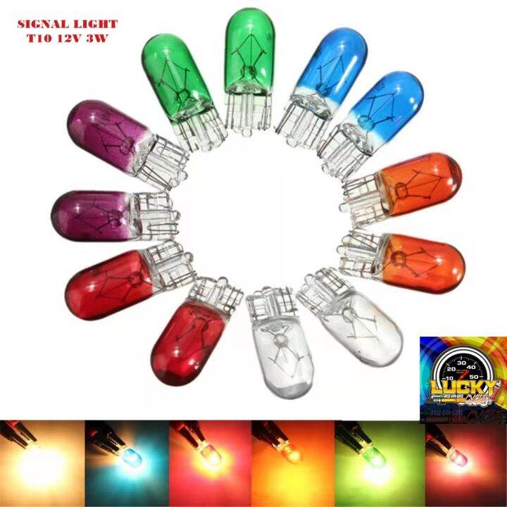 SIGNAL LIGHT BULB FOR MOTORCYCLE T10 (12V 3W) **** T13 (12V 10W ...