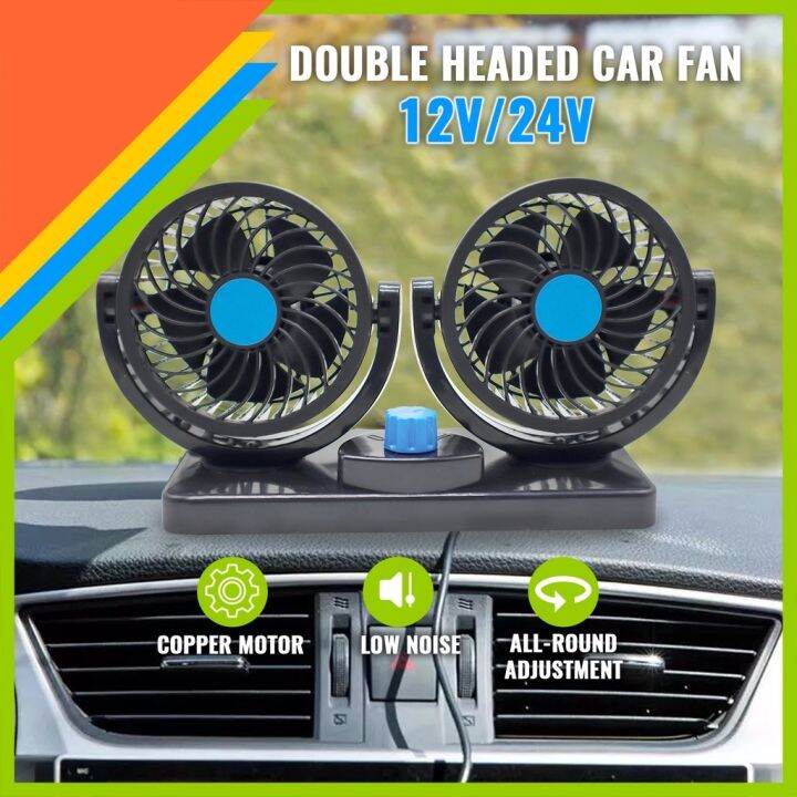 12v and 24v Double Headed Car Fan Ventilator Air Conditioning 360 ...