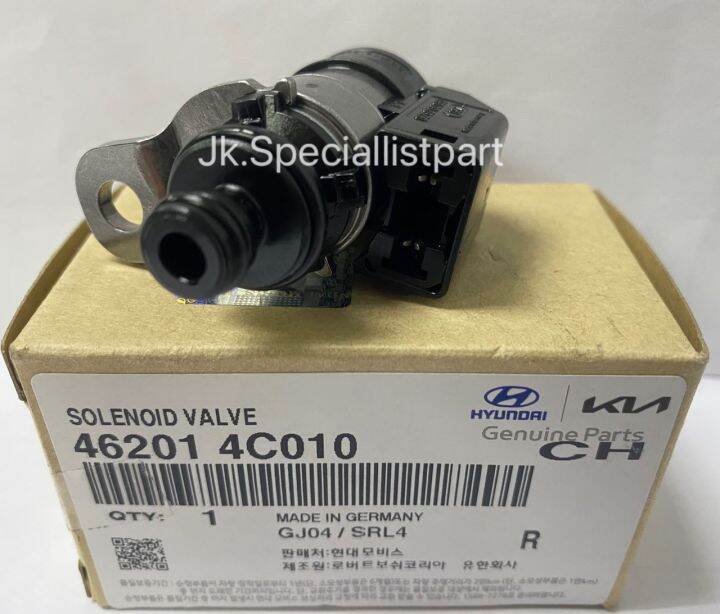 AUTO SOLENOID VALVE GENUINE PART (ORIGINAL) [46201-4C000] HYUNDAI ...