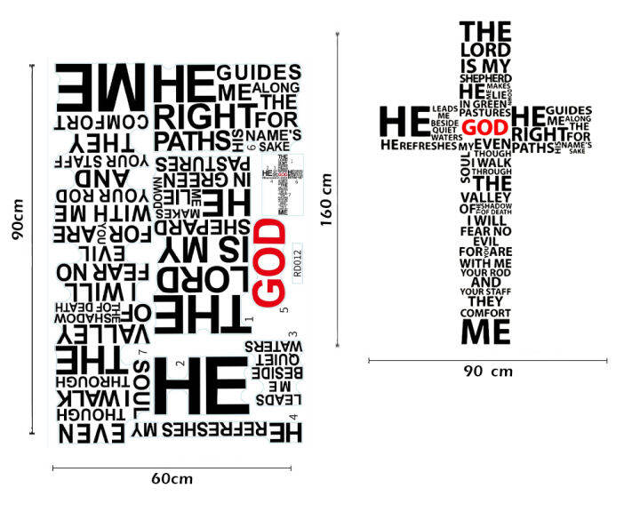 RD RD012 CHRISTIAN QUOTE KRISTEN STICKER DINDING 60X90 WALSTIKER ...