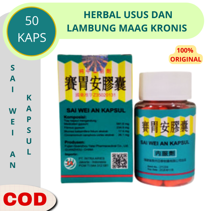 Obat Lambung dan Maag Kronis Magg Asam Lambung Obat Cina Sai Wei an 50 ...