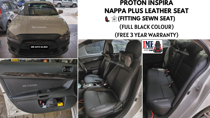 [INSTALLATION] [JME CUSHION] PROTON INSPIRA FITTING SEWN LEATHER SEAT ...