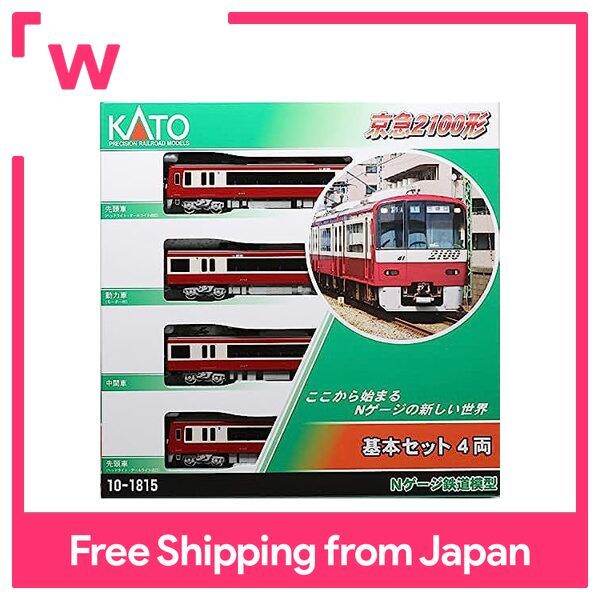 KATO N Gauge Keikyu Type 210Basic Set 4 Cars 10-1815 Model Train ...
