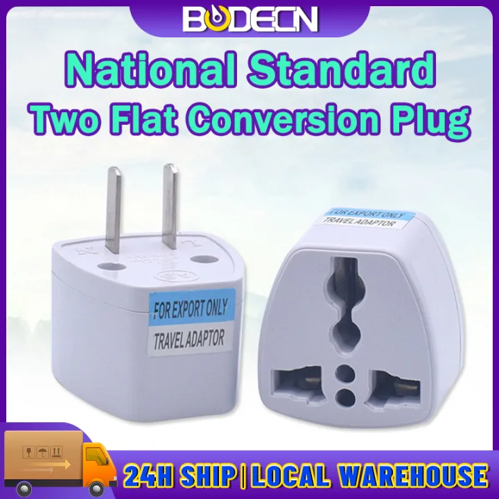 【24 hours delivery】Universal socket adapter American and British ...