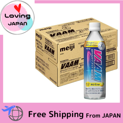[Case sale] Meiji Vaam (VAAM) Smart Fit Water Fragrant Lemon Flavor ...