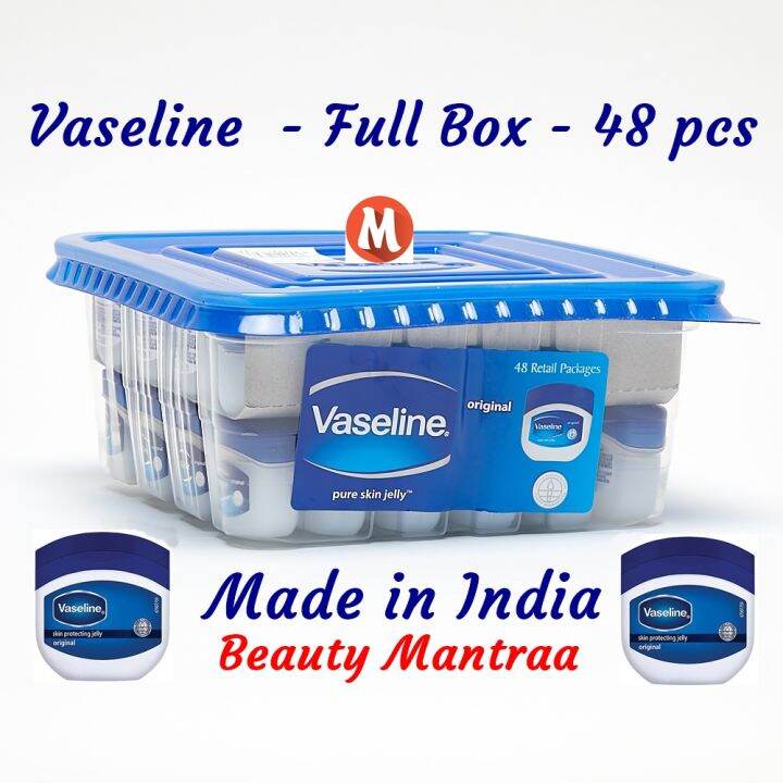 Vaseline Full Box อินเดีย mini [7 g.] วาสลีน จิ๋ว นำเข้าจากอินเดีย ลิป ...
