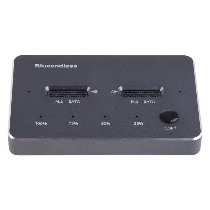 M.2 SATA/NVME Dual Disk Base 10Gbps Super Fast Duplicator Enclosure ...