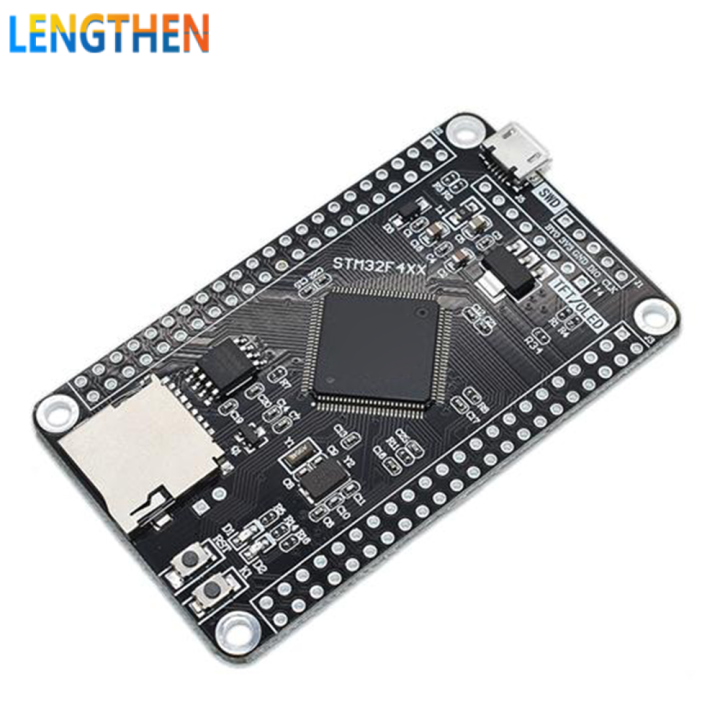 LENGTHEN STM32F407VET6 STM32 System Core Board STM32F407 Development Board F407 Single Chip ...