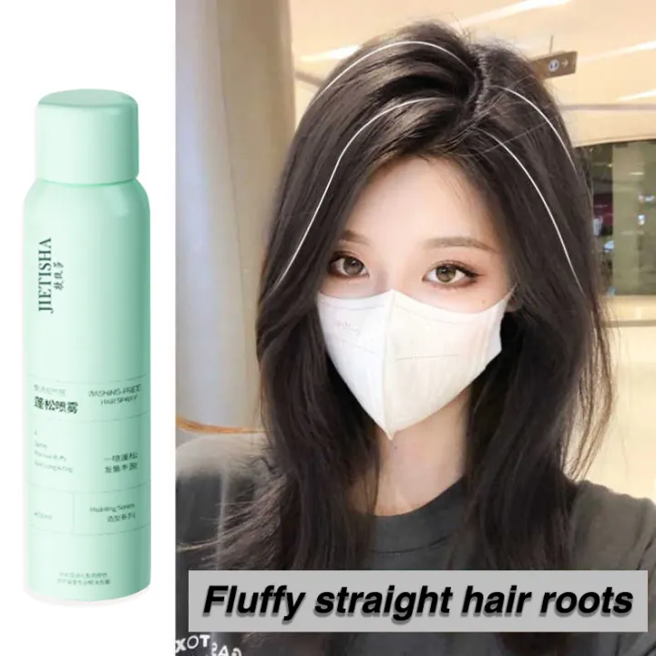Dry hair oil control spray Quickly fluffy Remove greasy Washing Free ...
