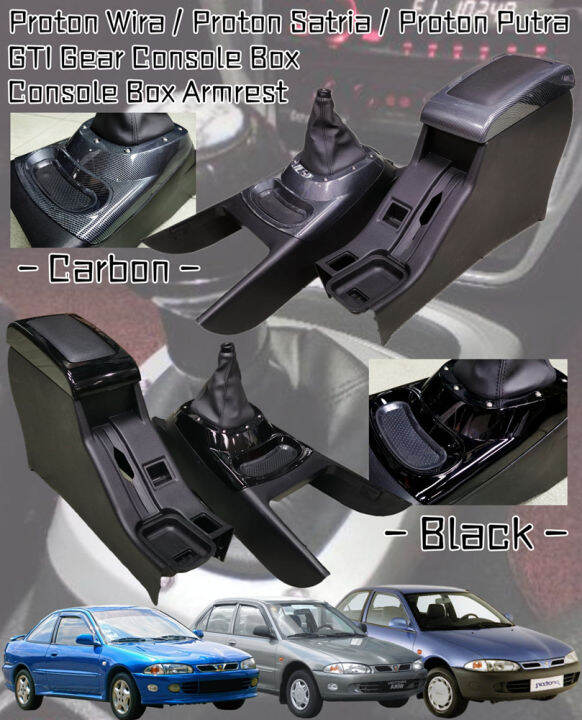 Proton Wira GTI Gear Console Box / Console Box Armrest / Arm Rest ...